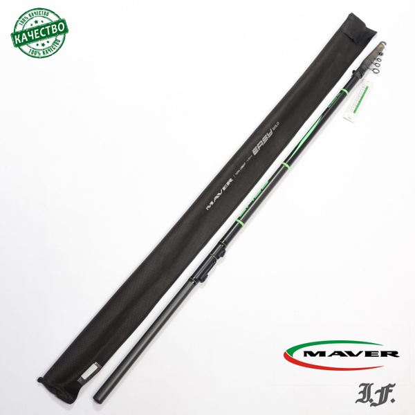 Удилище MAVER Easy Bolo купить c доставкой на OZON по низкой цене ...