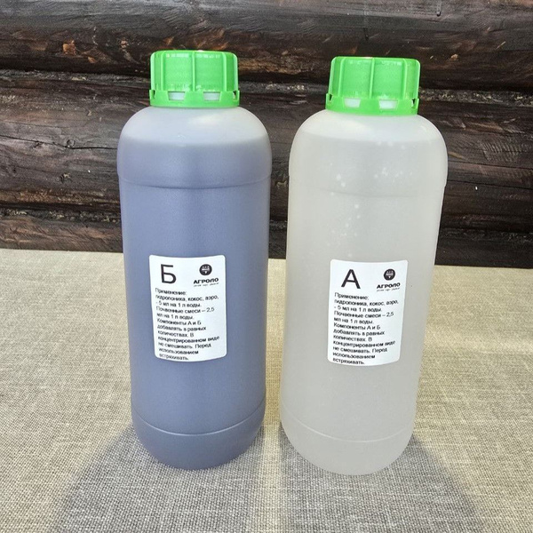 Удобрение для гидропонных систем выращивания АГРОЛО Fertic 2х1000 мл ...