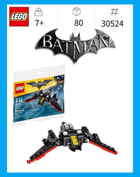 LEGO DC Comics 30524 - Мини Бэтвинг, LEGO Конструкторы Polybag купить ...