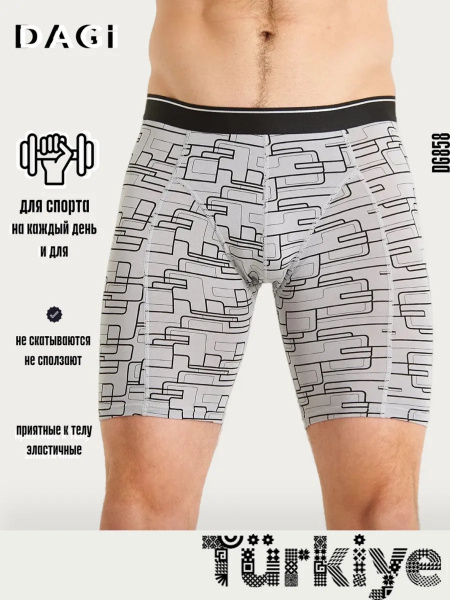 Трусы Мужской Dagi боксеры серый меланж, размер 56, 58 Средняя Турция Домашний купить c ...