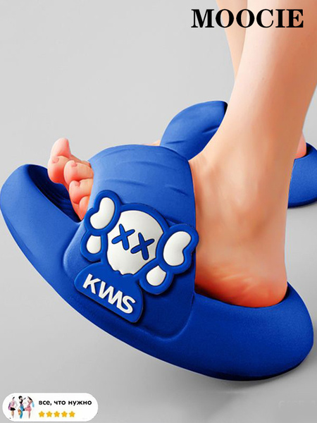 Сабо Женский MOOCIE EVA R (средняя), размер 37, 38 Круглый нос, Анатомическая стелька Без ...