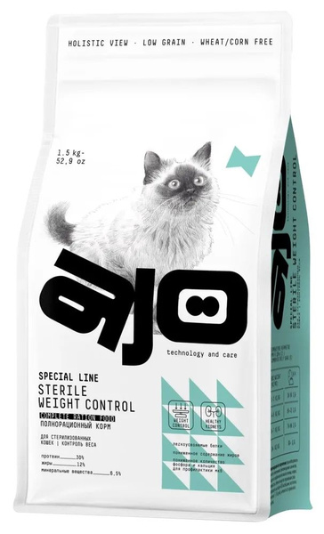 Сухой корм AJO Cat Sterile Weight Control для стерилизованных кошек ...