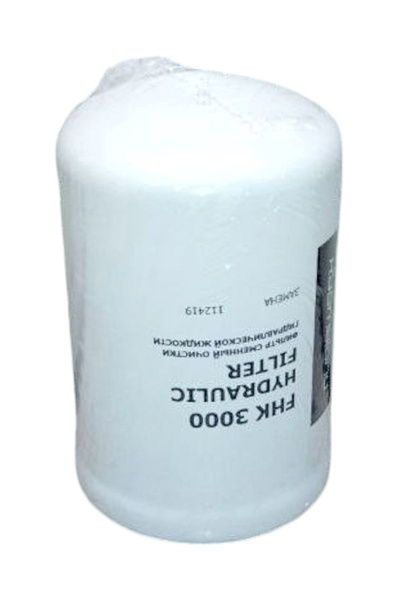 Фильтр гидравлический MacDon (9250, М100, М105, М150, М155, М200, М205 ...