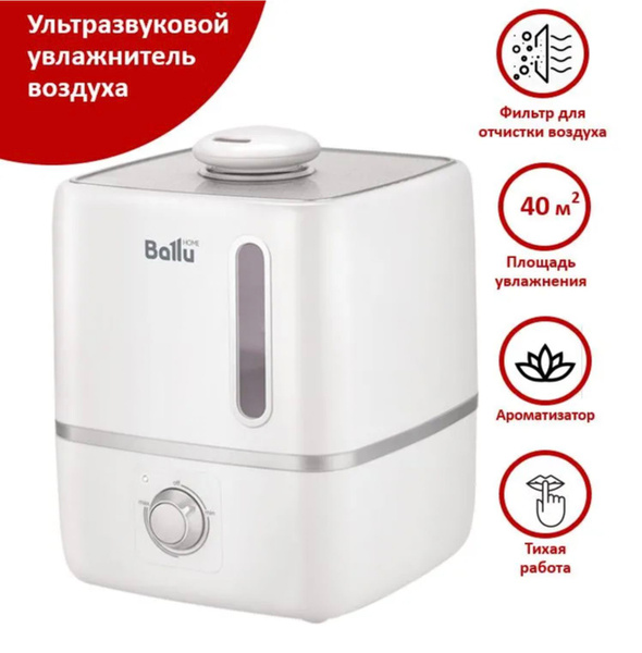 Ballu Увлажнитель воздуха Ballu UHB-310, белый купить на OZON по низкой цене (1825589040)