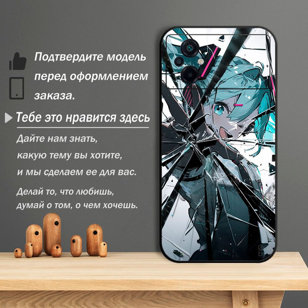 чехол для Сяоми Xiaomi Poco M5 Мику Хацунэ Аниме Вокалоид Хатсуне Мику ...