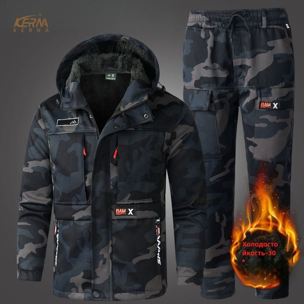 Костюм рабочий Мужской KERNA, размер 52, 54 антрацитовый, рост 165-190 Политекс Молния Карманы ...