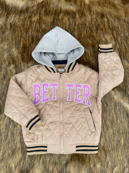 Куртка Мальчики, Девочки THANHDAT бежевый нейтральный Полиэстер, размер 110 Длинный Демисезон ...