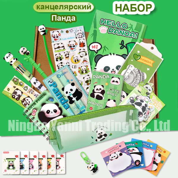 Канцелярский подарочный набор для школы в стиле kawaii Панда, 34 ...