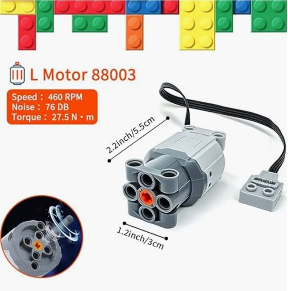 Большой мотор для робототехники, совместим с Лего Техник /L-motor ...