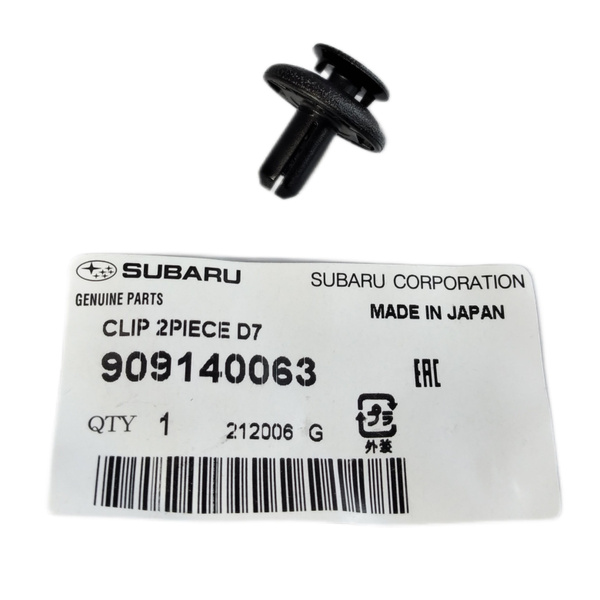 Клипса крепежная автомобильная, 1 шт. купить c доставкой на OZON по ...