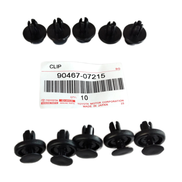 Клипса крепежная автомобильная, 10 шт. купить c доставкой на OZON по ...