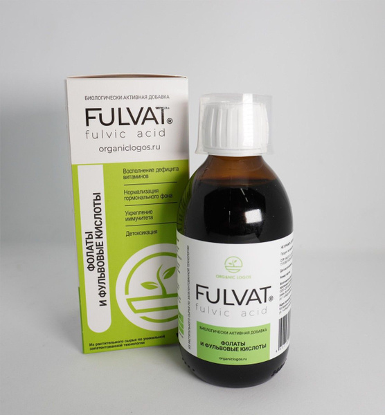 ФУЛЬВАТ / FULVAT, 200 мл (фульвовая кислота и фолат Витамин В9) ОРГАНИК ...