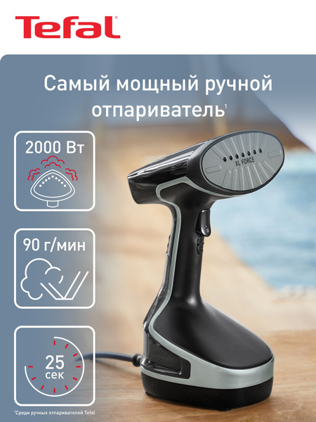 Ручной отпариватель Tefal Acess Steam Force DT8230E1, черно-серый ...