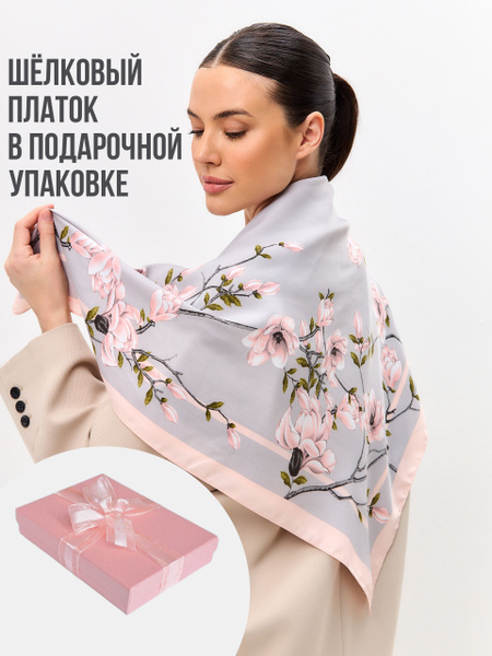 Платок Versava versava купить на OZON по низкой цене (1853197755)