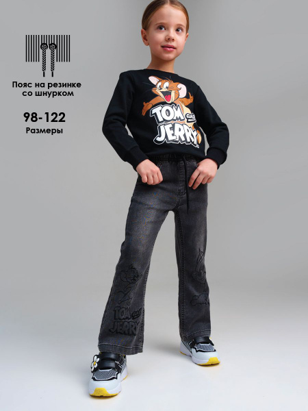 Джинсы Девочки PlayToday серый Деним, размер 104 Шнурок Китай Демисезон Повседневный купить c ...