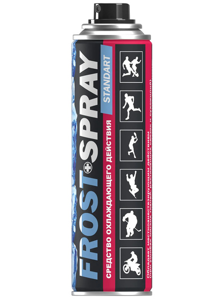 FROST SPRAY Охлаждающее средство спортивная заморозка Фрост 200 мл ...