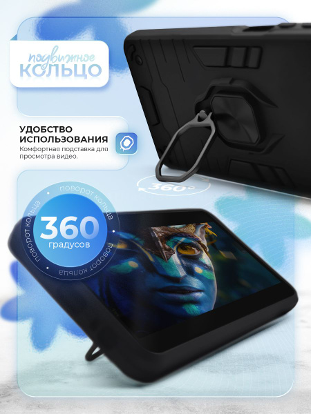 Противоударный чехол C кольцом держателем для Tecno Spark Go 2025 Go 1 Pop 9 Техно Спарк Гоу