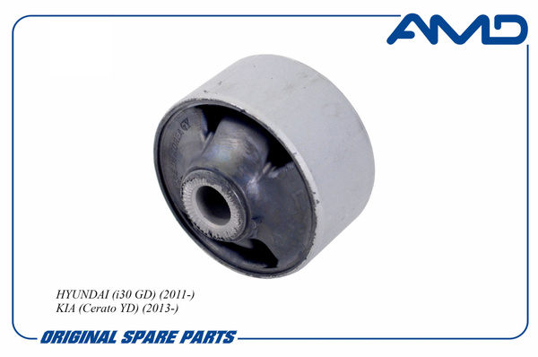 Сайлентблок рычага переднего задний 54584-A6000 AMD.SB2264 для HYUNDAI ...