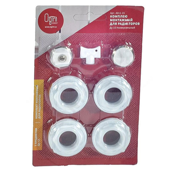 Комплект монтажный 1/2" для алюминиевых и биметаллических радиаторов Ogint A011-15 купить на ...