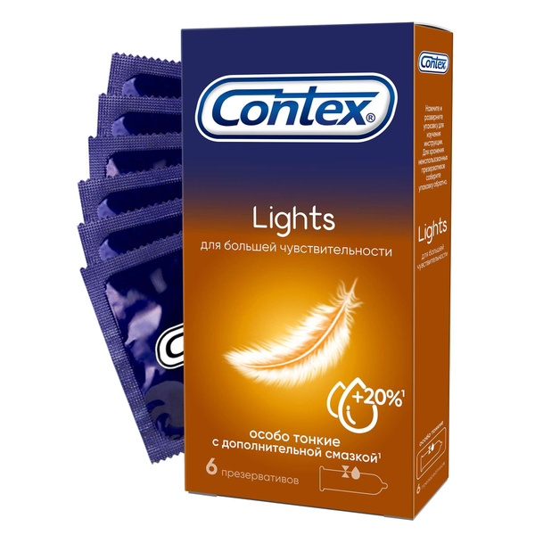 Презервативы особо тонкие из натурального латекса Lights Contex/Контекс 6шт купить на OZON по ...