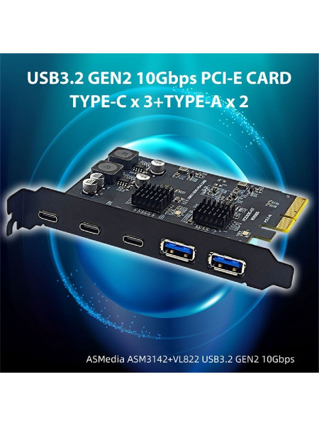 PCI Express X4 на 3 порта Type C + 2 порта USB3.2 Gen2 10 Гбит с купить на OZON по низкой цене ...