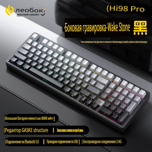 Lenovo Игровая клавиатура A#851561737820, Английская раскладка, черно ...