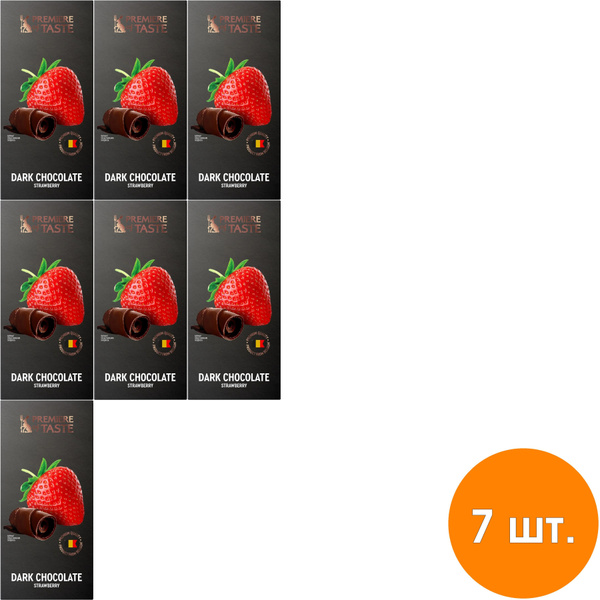 Шоколад темный Premiere Of Taste с клубникой 80г * 7шт. купить на OZON ...