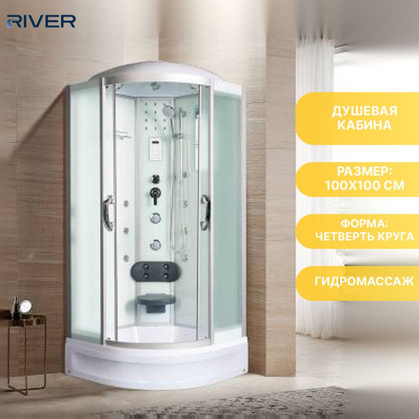 Душевая кабина River TEMZA 100/24 МТ купить на OZON по низкой цене ...