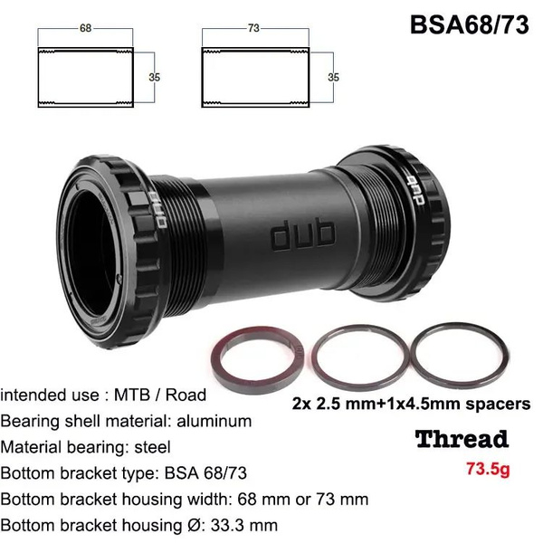 Резьба SRAM DUB-BSA 68-73 купить на OZON по низкой цене (1897110174)