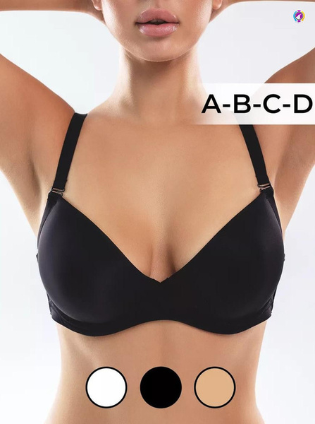 Бюстгальтер Женский Milavitsa, размер 85D черный Хлопок Повседневный Китай купить c доставкой на ...