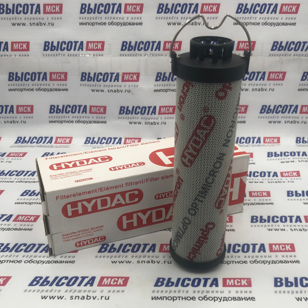 HYDAC Фильтр гидравлический для спецтехники арт. 0185 R 010 ON купить ...