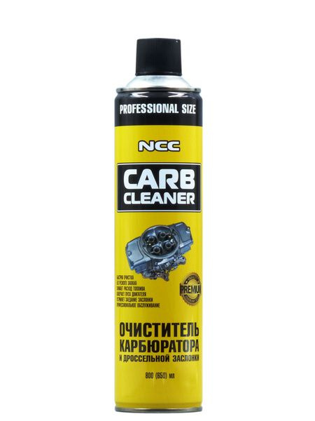 Очиститель карбюратора Энергия NCC CARB CLEANER 650мл аэрозоль N-3401 ...