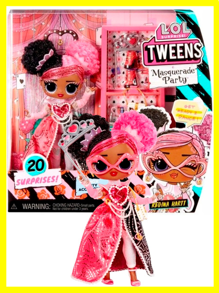 Кукла ЛОЛ подросток Твинс Lol Tweens Masquerade Party Regina Hartt ...