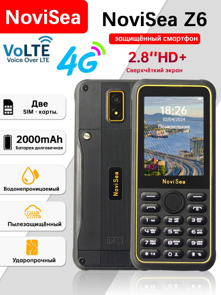NoviSea Мобильный телефон NoviSea Мобильный телефон Телефон кнопочный ...