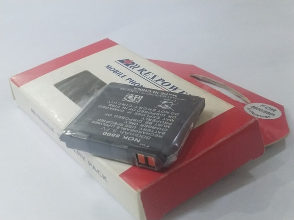 Аккумулятор SIVVA для телефона Nokia 8800, 8800 Sirocco, Nokia 8800 Sirocco Gold, 8800 Sirocco ...