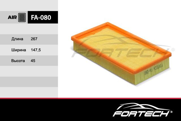 Fortech Фильтр воздушный арт. FA080, 1 шт. купить на OZON по низкой ...