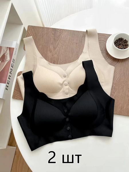 Бюстгальтер Женский с застежкой спереди, с мягкой чашкой, размер 65A, 65B бежевый нейтральный ...