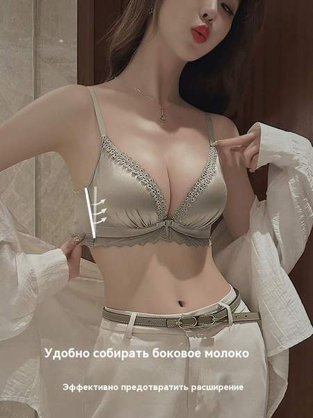 Комплект белья Женский бежевый нейтральный, умеренный красный, размер 70A, 70B купить c ...