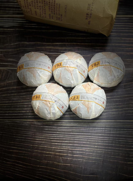 2016yr Yunnan Menghai Tea Factory Dayi V93 Pu'er Ripe/Shu Tuo Puer Tea ...