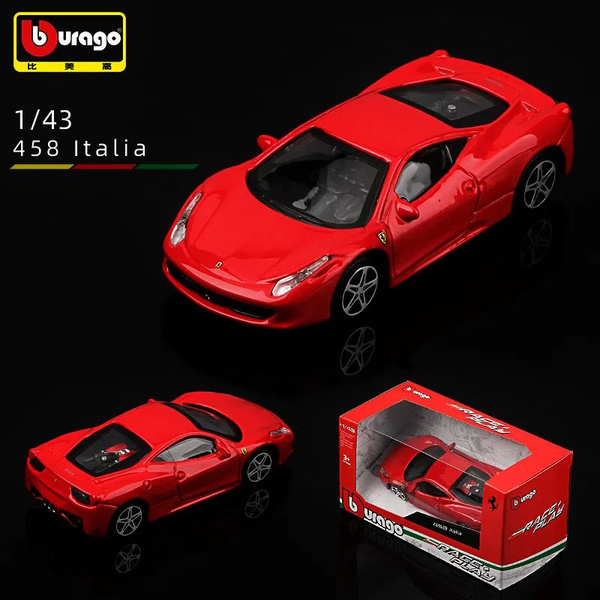 Машинка BBURAGO 1:43 Ferrari Rafa Имитационная модель 488 Модель ...