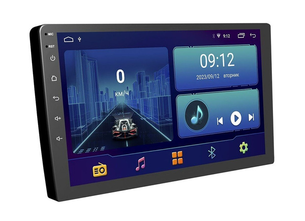 Eplutus Автомагнитола, диагональ: 9", 2 DIN, 2ГБ/32ГБ купить на OZON по низкой цене (1440498273)