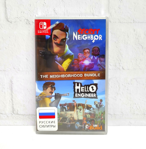 Secret Neighbor + Hello Engineer Русские субтитры Видеоигра на ...