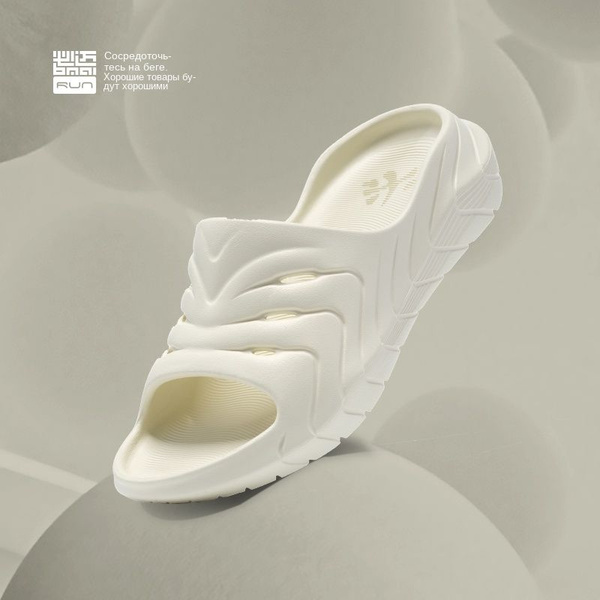 Тапочки Мужской, Женский BMAI, размер 39 белый Толстая подошва Китай На любой сезон купить c ...