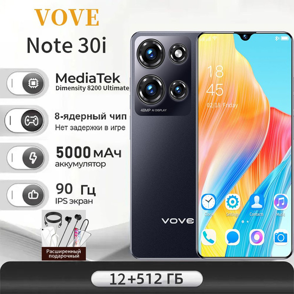 Смартфон Note30i 512 ГБ 12 ГБ Черный 2 SIM купить c доставкой на OZON по низкой цене (1973112361)