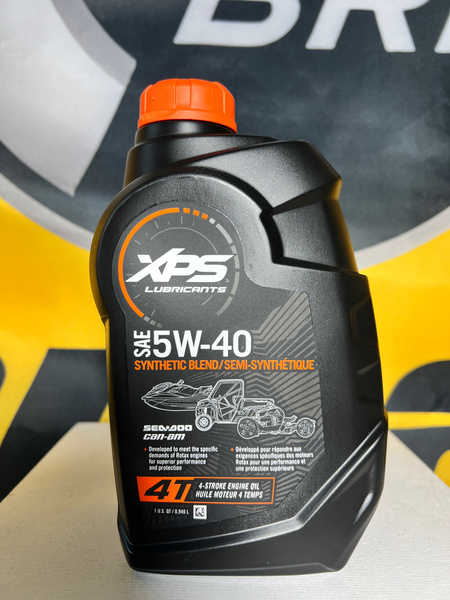 Масло моторное XPS XPS 5w-40 5W-40 Полусинтетическое 0.95 л 9779133 ...