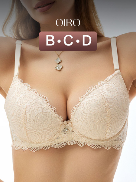 Бюстгальтер Женский OIRO на косточках, формованная чашка, размер 80C бежевый Полиамид, Полиэстер ...