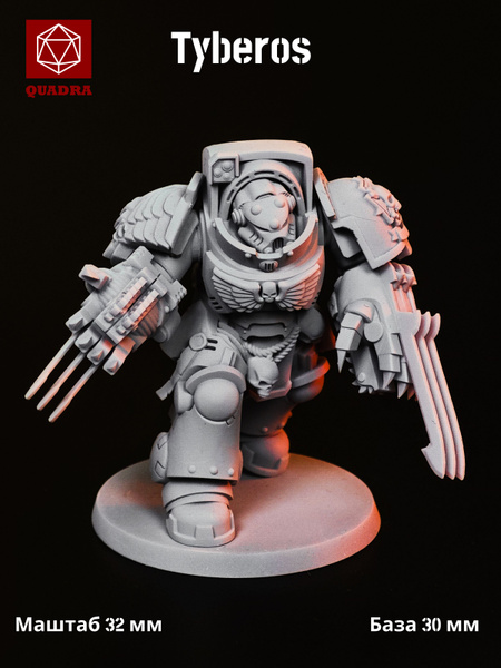 Миниатюра Warhammer 40000 Тиберос, Tyberos, Carcharodons Chapter ...