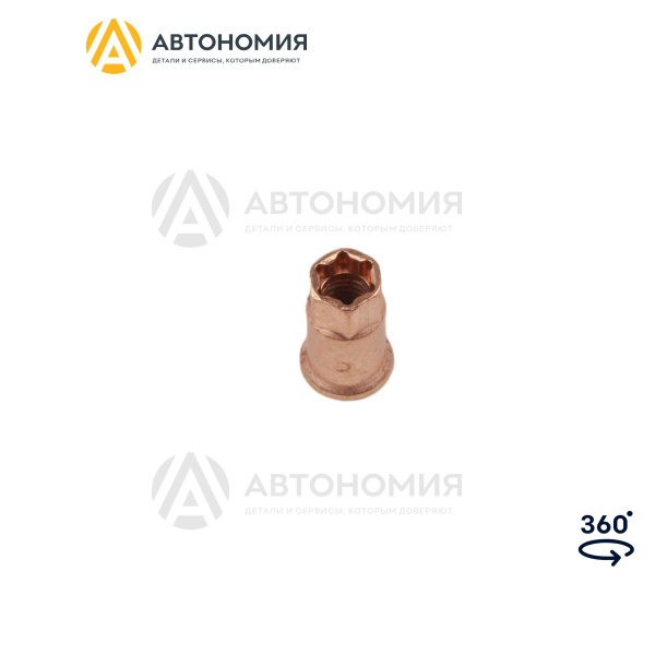 Болт крепежный автомобильный, 1 шт. купить c доставкой на OZON по ...