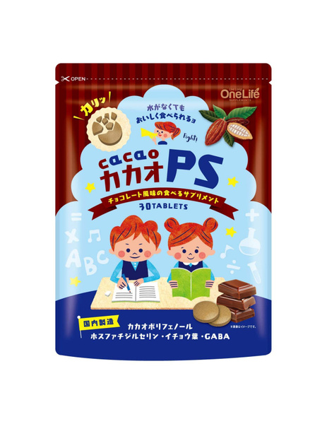 Японская One Life Cacao для детей PS фосфатилсерин листья гинкго GABA 30 гранул / мешок купить ...