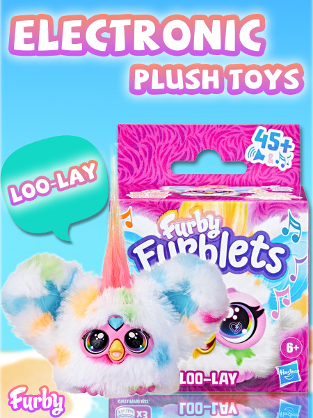 Ферби Hasbro Furby Furblets Loo-Lay / Детская плюшевые интерактивная ...